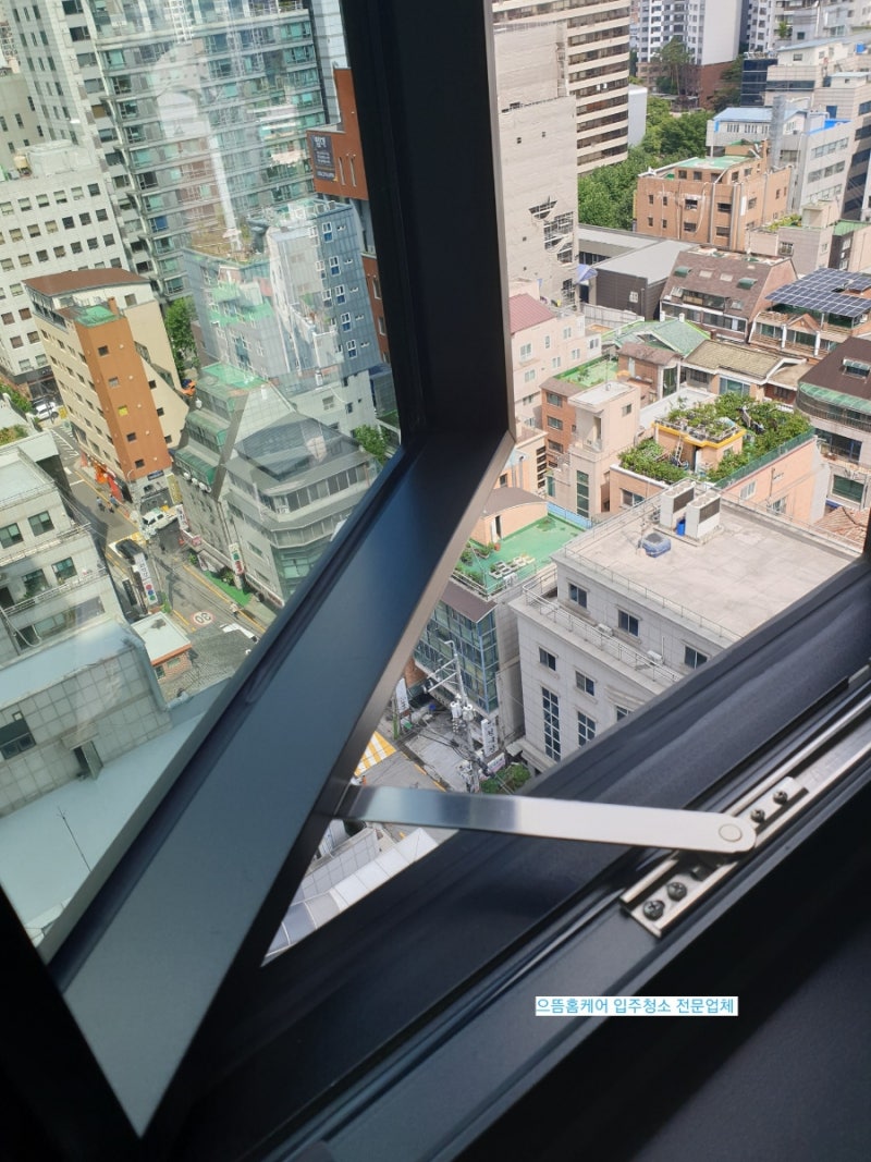 강남구 양재역 역세권청년주택 코네스트 공사분진 프리미엄 입주청소 네이버 블로그