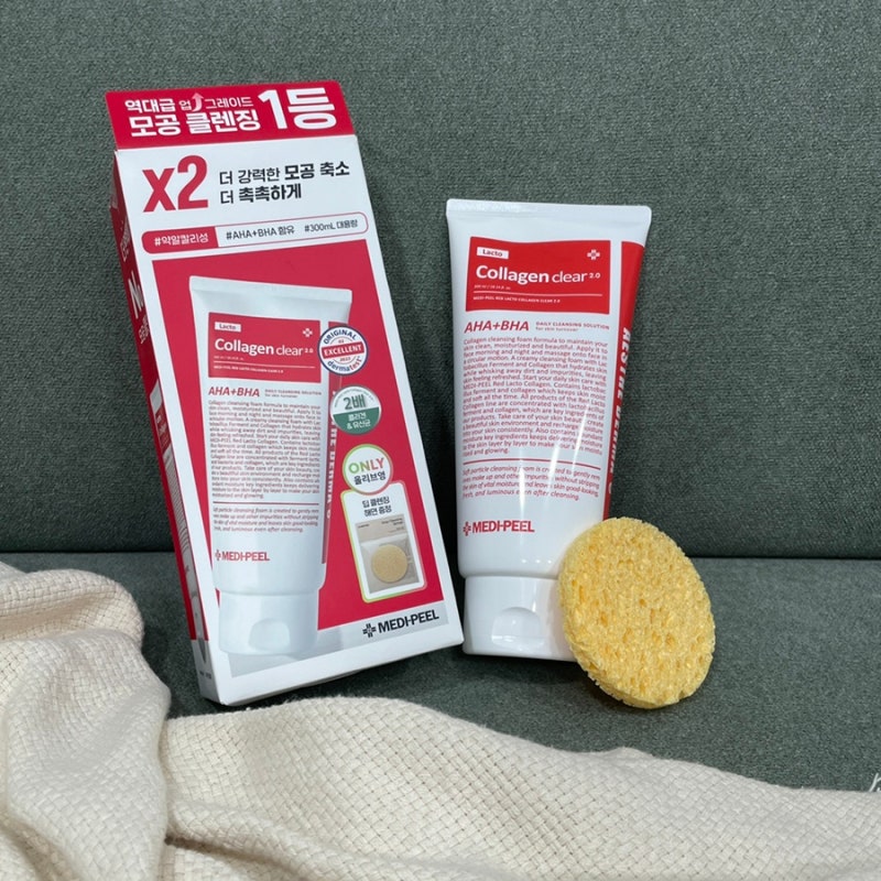 올리브영 클렌징폼 추천 모공 딥클렌징 메디필 레드 락토 콜라겐 클리어 20 네이버 블로그