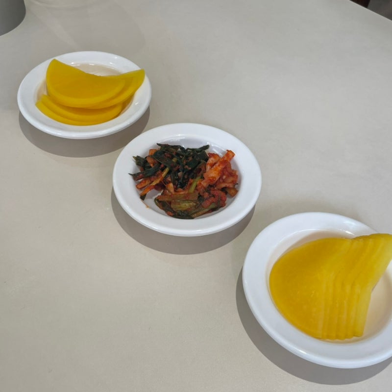 논현 차이들 논현점 논현역 맛집 논현역 중식당 추천 네이버 블로그