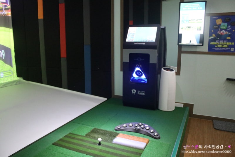 경북 칠곡 스크린골프 넓고 친절하고 깨끗한 골프존파크 석적 효성스크린 네이버 블로그
