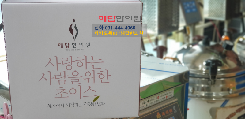 전정신경염 원인 정확하게 알아야 재발위험이 없습니다 네이버 블로그