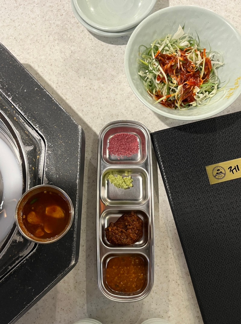 경기시흥 장곡점 고기 맛집 제줏간 네이버 블로그