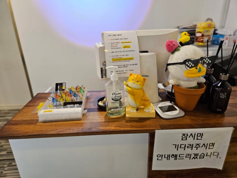 건대놀거리 추천 데이트 하기 좋은 건대룸카페 티파니 리뷰 네이버 블로그