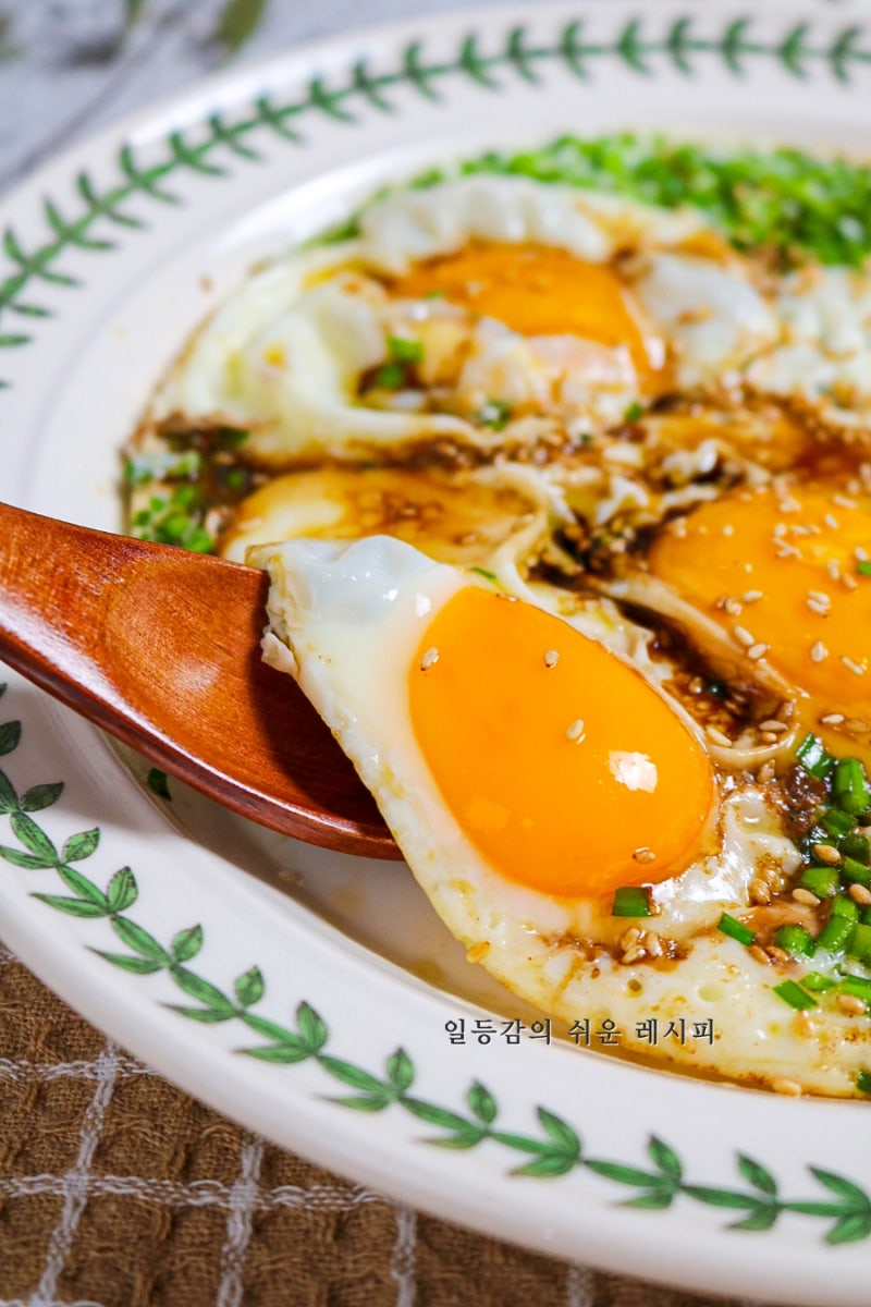 들기름 계란후라이 다이어트 식단 반숙 계란프라이 만들기 계란후라이 하는 법 계란 단백질 칼로리 네이버 블로그