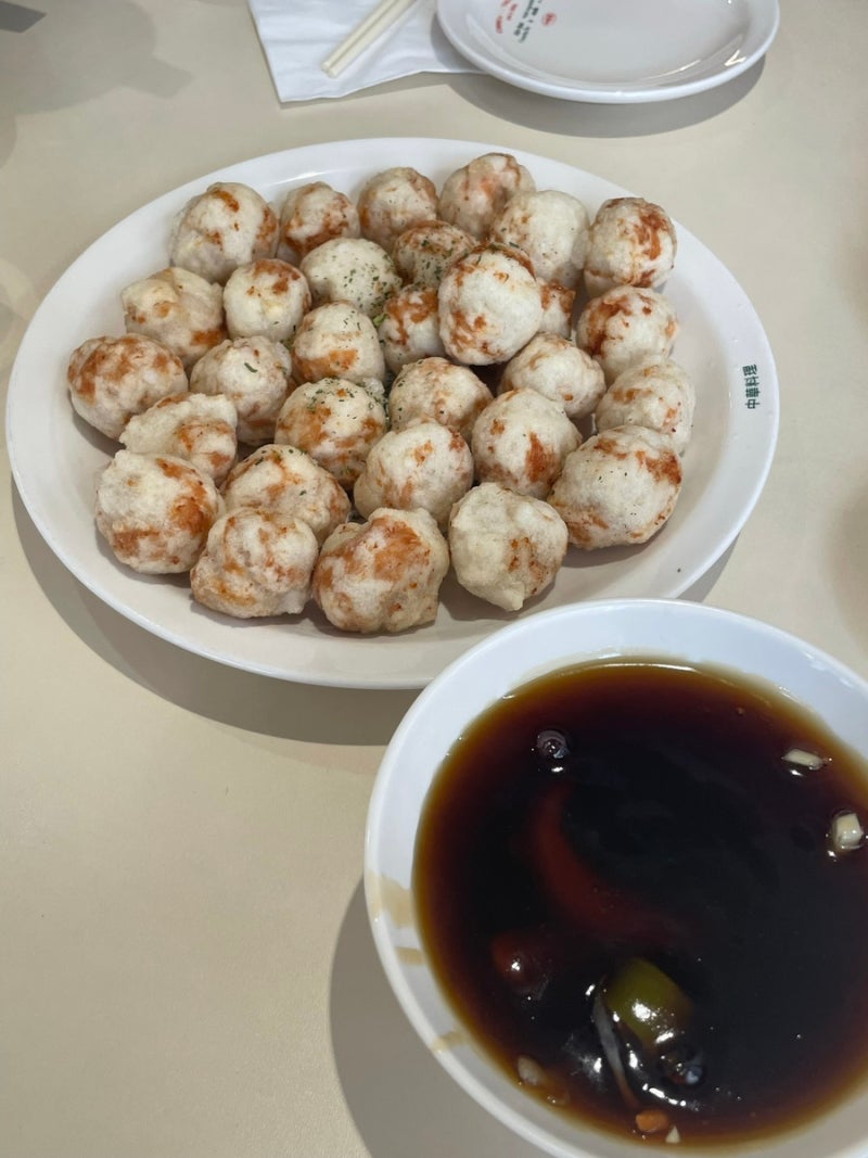 논현 차이들 논현점 논현역 맛집 논현역 중식당 추천 네이버 블로그