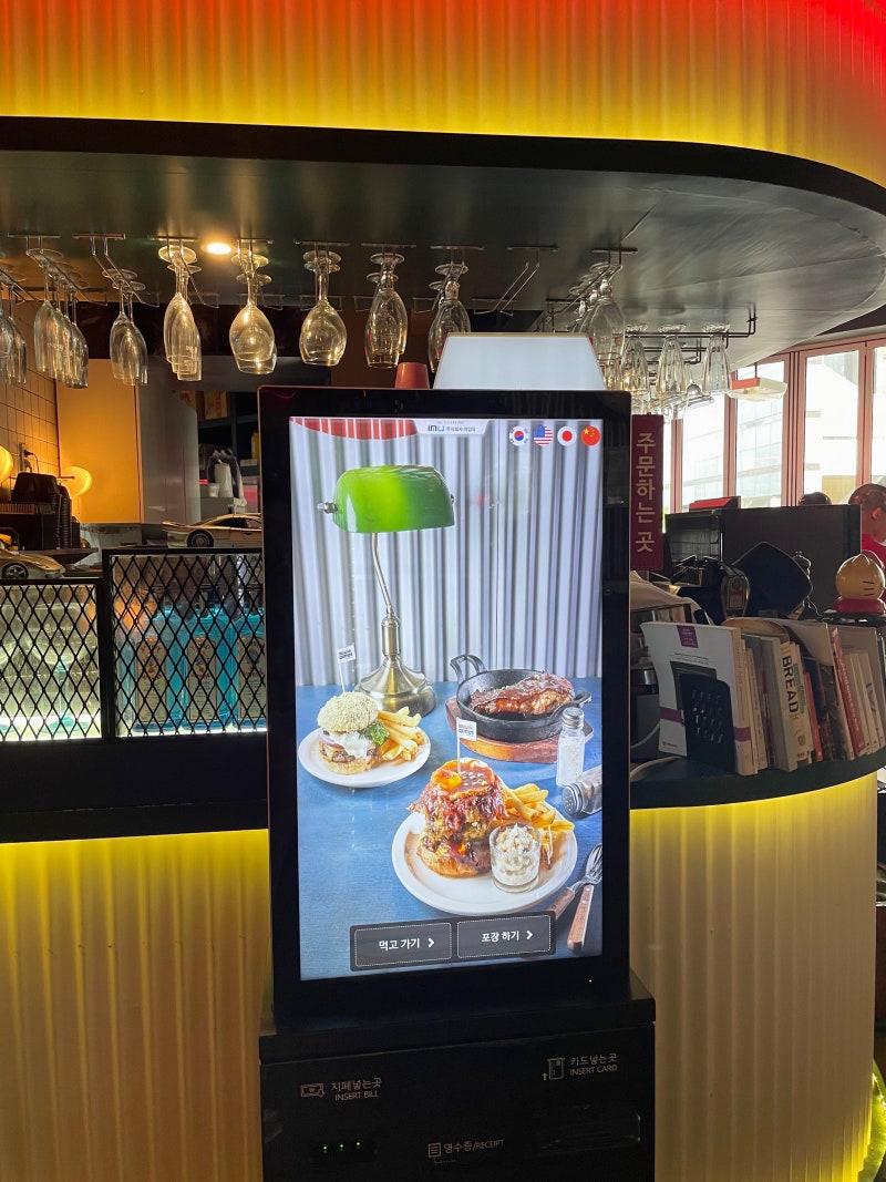 합정 맛집 뉴욕아파트먼트에서 맛본 수제버거와 하이볼 조합 네이버 블로그