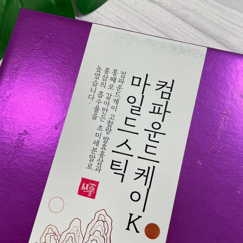 여성갱년기영양제 여성 갱년기 약 증상 치료 원인 네이버 블로그