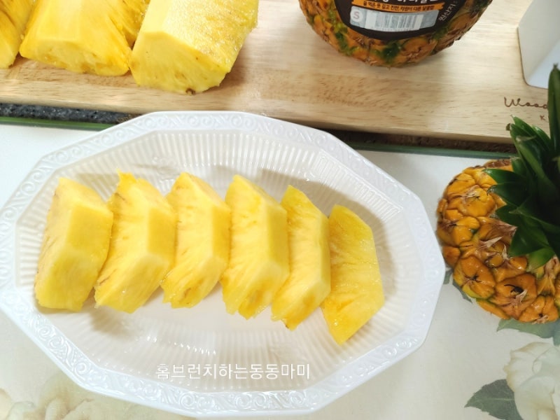파인애플식초 만드는법 만들기 파인애플 자르기 껍질 후숙 보관법 자르는법 과일식초 요리 네이버 블로그