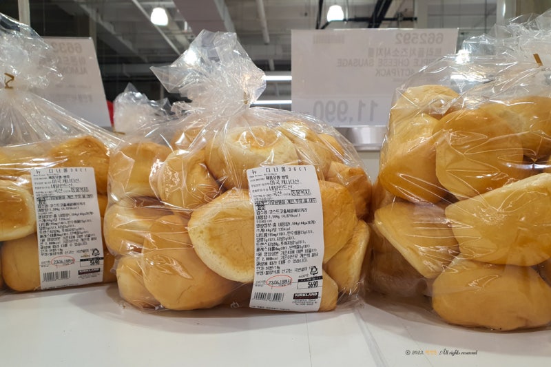 코스트코 빵 추천 종류 가격 소금빵 소세지빵 핫도그빵 모닝빵 네이버 블로그