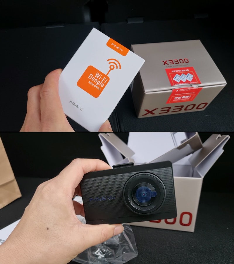 블랙박스 설치 셀프로 처음 해보지만 방법 아니 쉬웠어요 (레이, 파인뷰 x3300) : 네이버 블로그