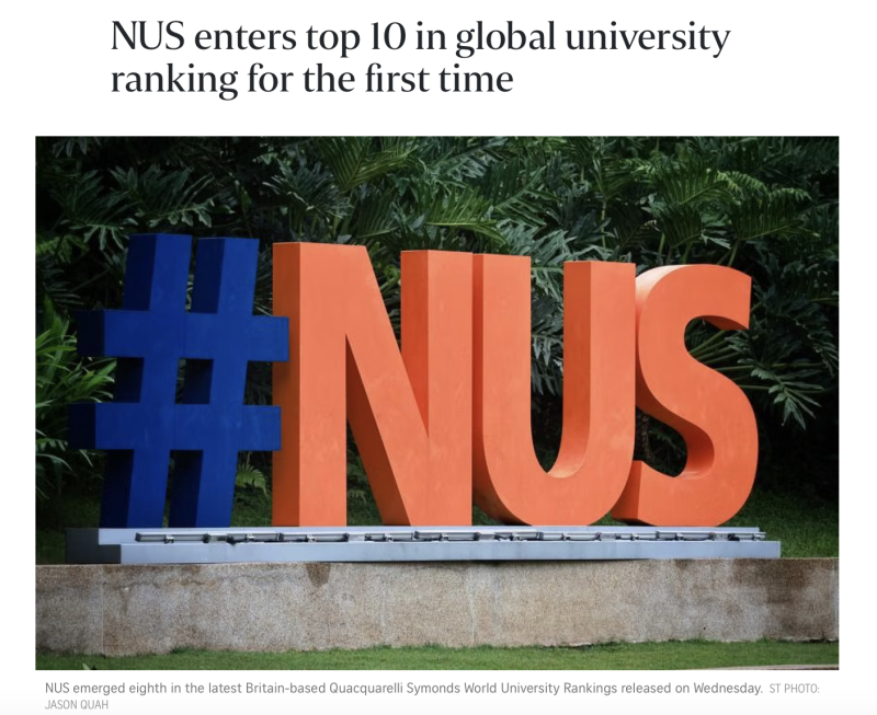 [2024 세계 대학 순위] 싱가포르 국립대 NUS 역대 최초, 아시아 최초...... 세계 8위(QS 2024) : 네이버 블로그