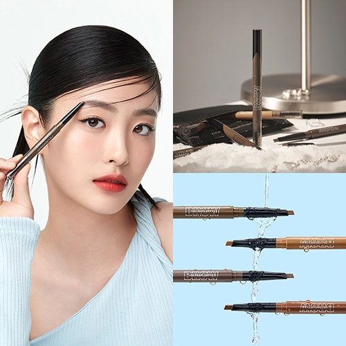 올리브영 워터프루프 아이브로우 메이블린 뉴욕 울트라 플러피 브로우 펜슬 여름에도 걱정 없이 네이버 블로그
