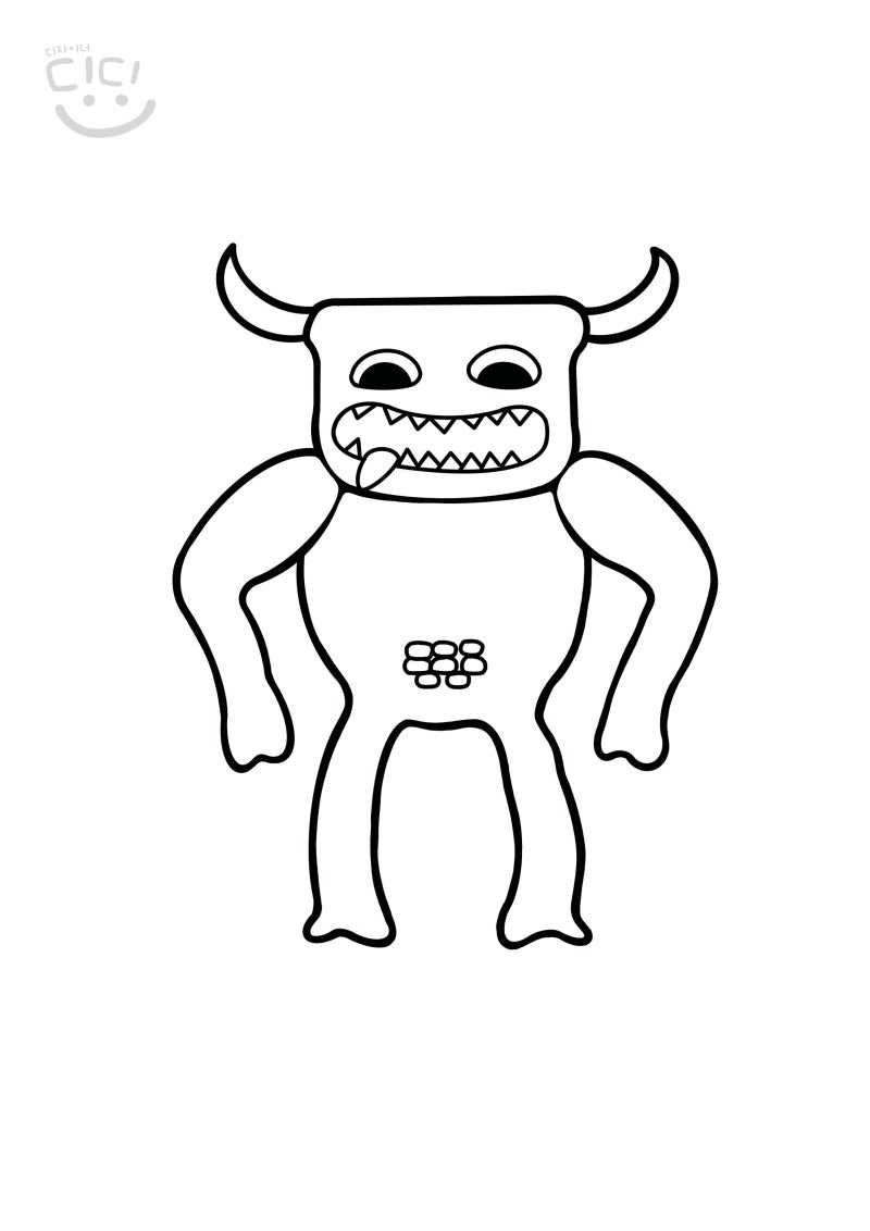 무료 공유 레인보우프렌즈 반반유치원 색칠도안 색칠공부 네이버 블로그