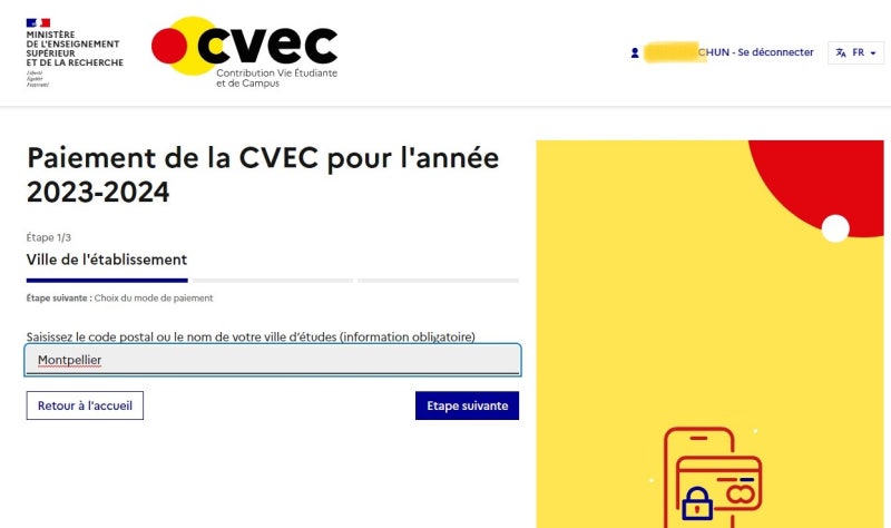 [프랑스대학 CVEC 가입] 프랑스대학생 세금 CVEC 가입 및 Attestation (증명서) 발급 받기 : 네이버 블로그