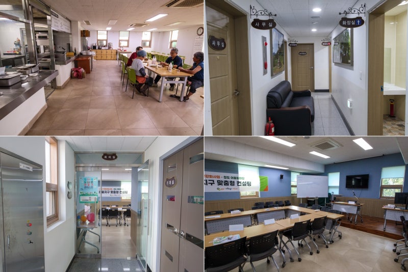 밀양 물놀이터 숲속 마을 경남 밀양 아이와 가볼 만한 곳 네이버 블로그