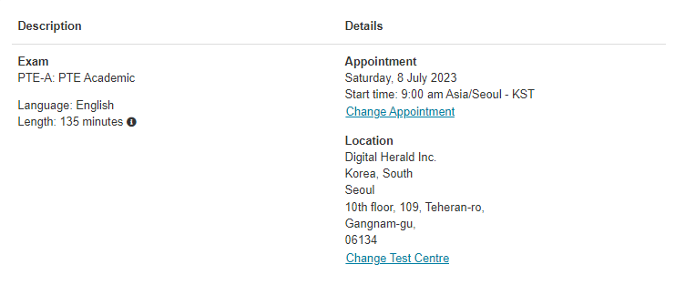 PTE 시험이란? (신청방법, 모의시험) : 네이버 블로그
