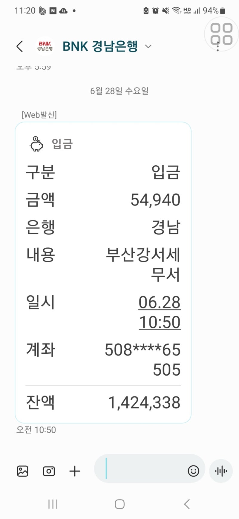 홈택스 종합소득세 신고 혼자서 쉽게 따라 하기 금융소득 종합과세 네이버 블로그