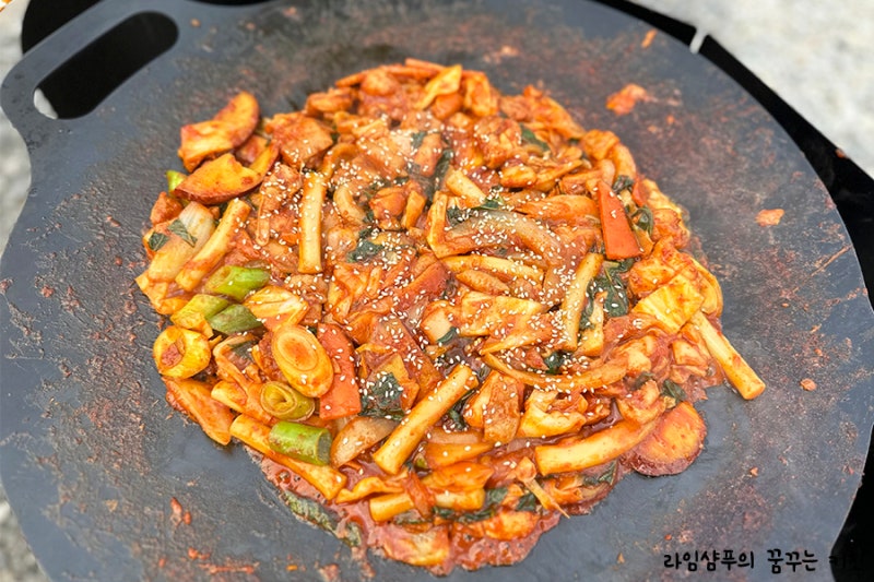 닭갈비 양념장 레시피 양념 닭갈비 만들기 매운 닭갈비 소스 닭다리살 요리 네이버 블로그