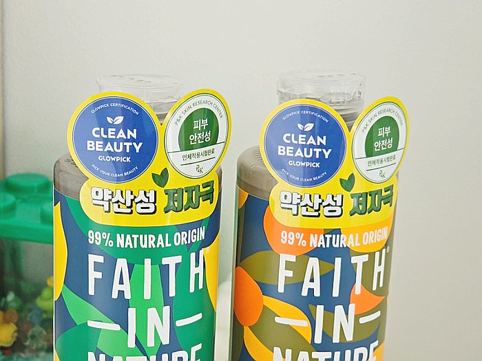 7월 올영픽 페이스인네이처 비건 바디워시 향기로워 네이버 블로그