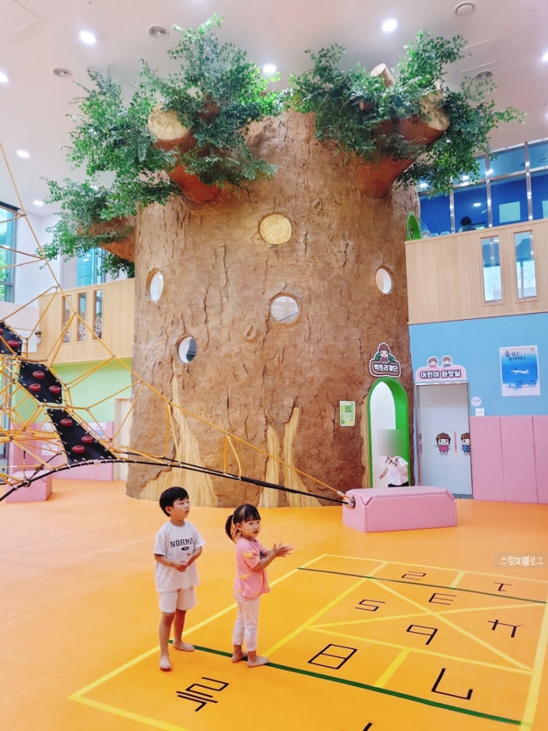 시흥 아이랑 가볼만한곳 숨쉬는놀이터 3호점 다녀왔어요 네이버 블로그