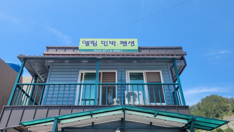 군산 1박 2일 여행 옥돌해수욕장 몽돌해수욕장 무녀도 네이버 블로그