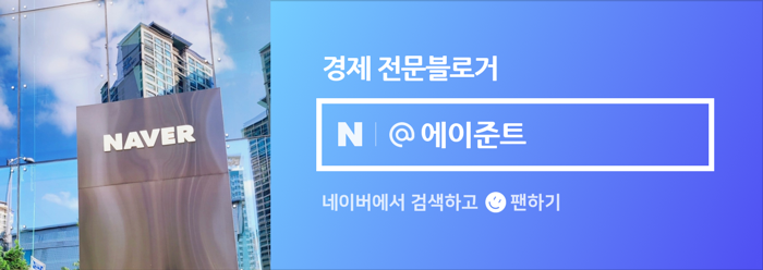 사업자등록 정정 및 정정사유 사업자등록증 휴업 폐업 신고 네이버 블로그