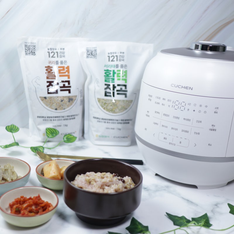 전기압력밥솥 잡곡밥 하는법 부드럽고 쫀득한 쿠첸121밥솥 잡곡밥 만들기 : 네이버 블로그