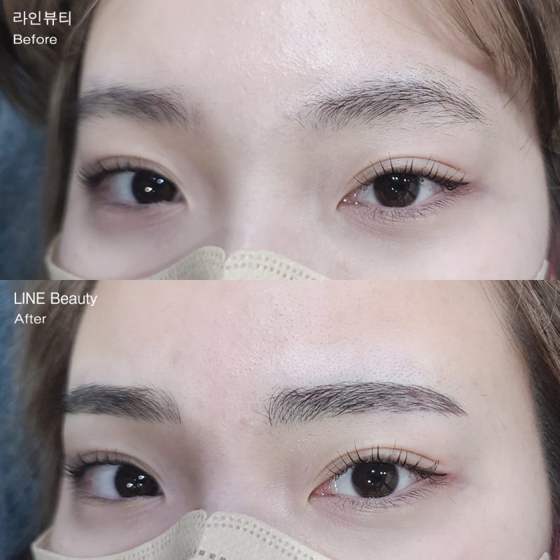 자연스러운 3d자연눈썹 네이버 블로그