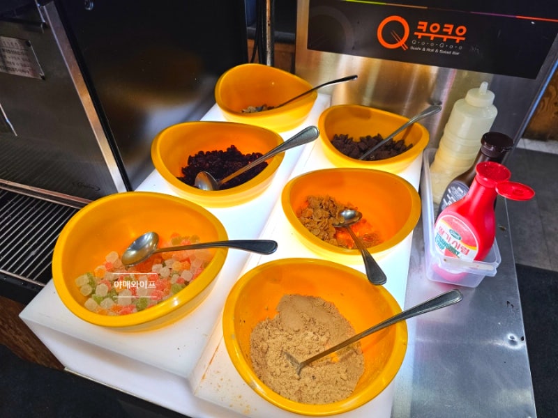 부산 서면 가성비 샐러드 초밥뷔페 추천 쿠우쿠우 메뉴 이용시간 알려드려요 네이버 블로그