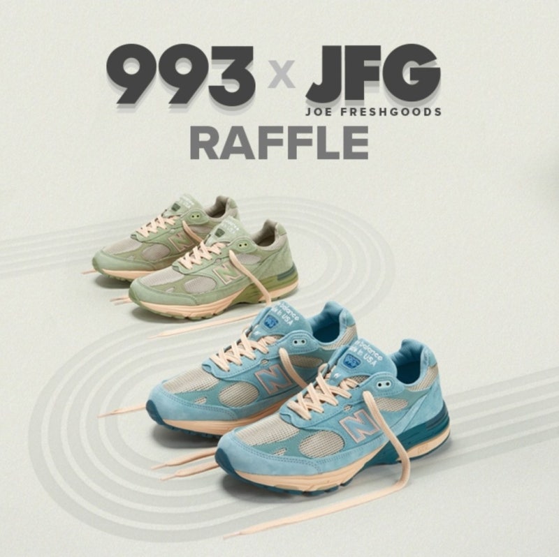 뉴발란스 993 조프레쉬굿즈 JFG 드로우 응모 래플 일정, 방법, 사이즈, 사진 정보 (~7월 3일) : 네이버 블로그