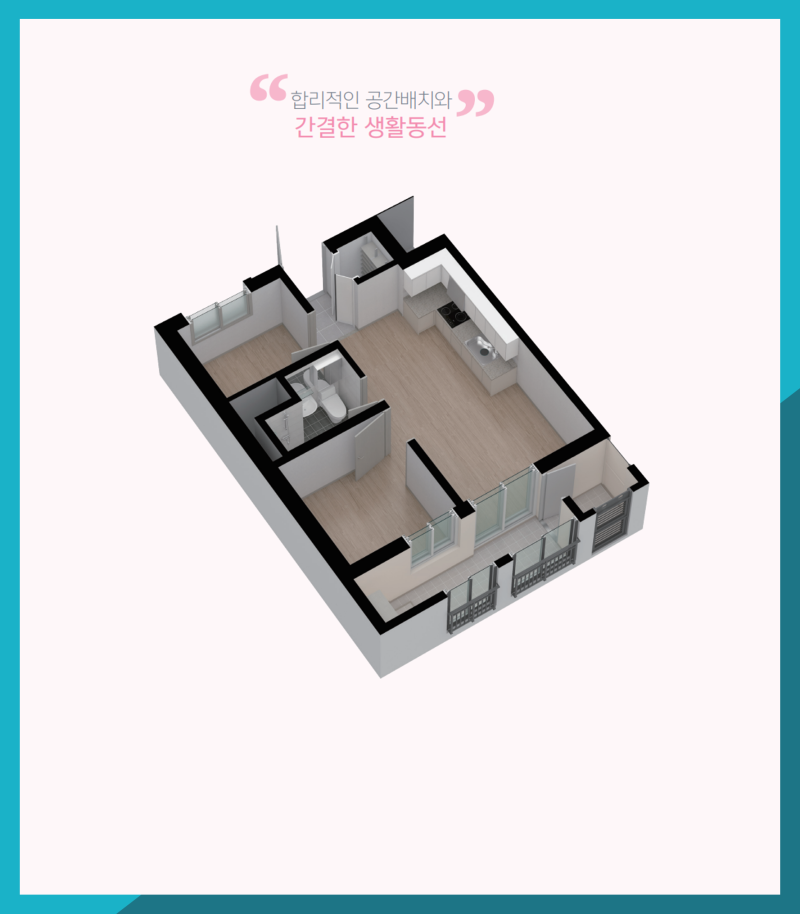 아산탕정2 A9bl A14bl 행복주택 자격완화로 입주확률 Up 네이버 블로그