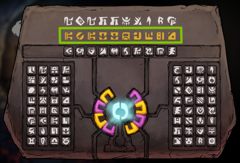 굶지마 투게더 메테우스(Metheus) 퍼즐 : 네이버 블로그