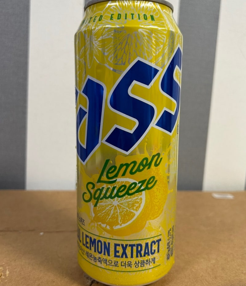 카스 레몬 스퀴즈(cass lemon squeeze) 캔 맥주 후기 : 네이버 블로그