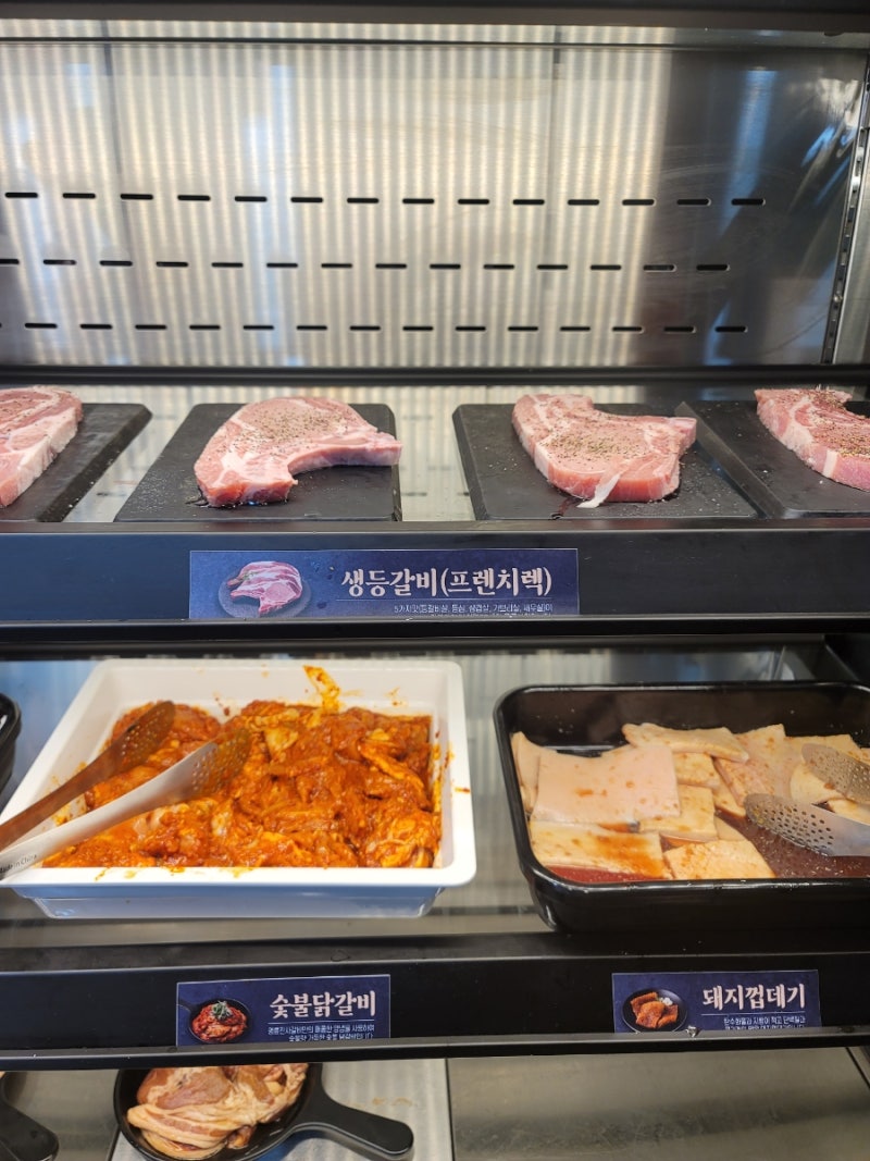 시흥 무한리필 우리동네갈비는 명륜진사갈비 리뉴얼된 시흥능곡점 가격 And 메뉴 네이버 블로그
