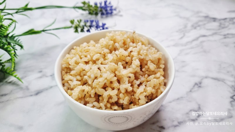 현미밥 짓는법 전기밥솥 밥짓는법 현미밥 맛있게 짓는 방법 현미쌀 불리기 현미밥 밥물량 : 네이버 블로그