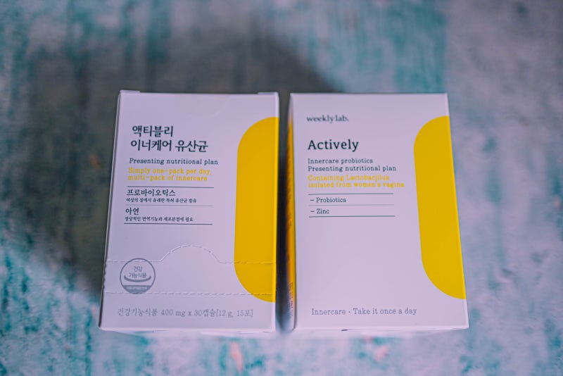 올리브영 질유래유산균 액티블리 이너케어유산균 추천 네이버 블로그