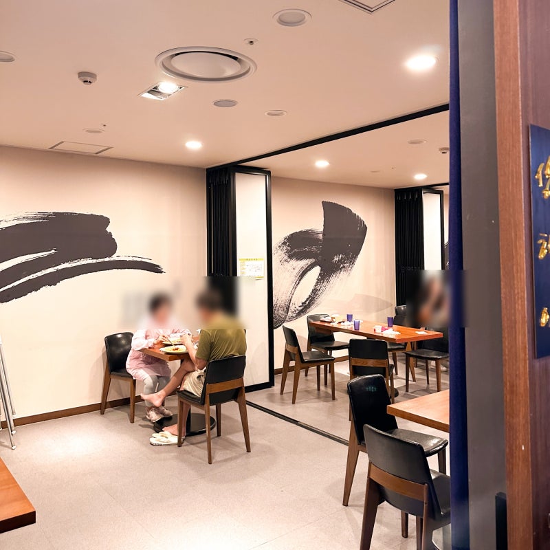 일산 벨라시타 중식 뷔페 팬더웍 가성비 좋은 식당 네이버 블로그