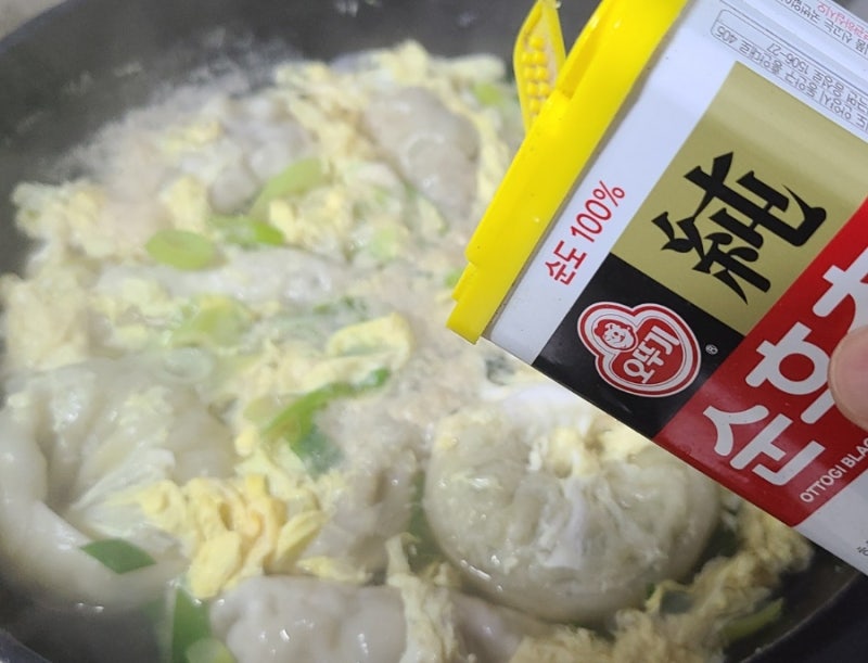 만두국 끓이는법 초간단 계란 만둣국 레시피 냉동만두 요리 네이버 블로그