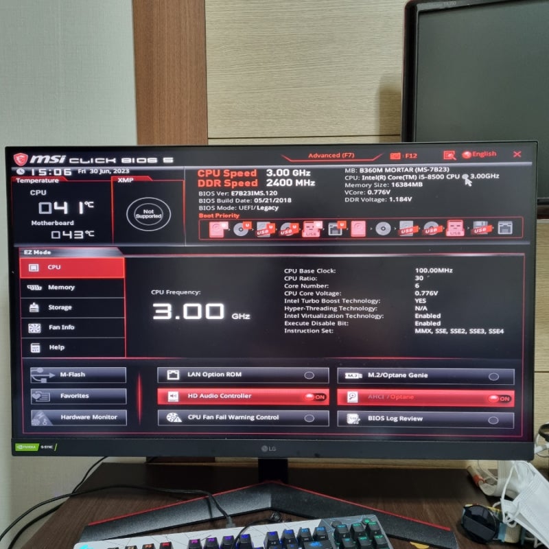 컴퓨터 Msi 바이오스 진입 및 Bios 업데이트 네이버 블로그