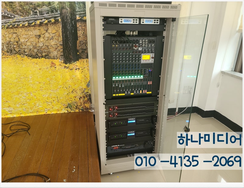 대구빔프로젝터 스피커 앰프 음향장비 영사장비를 면사무소 세미나실 설치 시공 도움 드렸어요 네이버 블로그