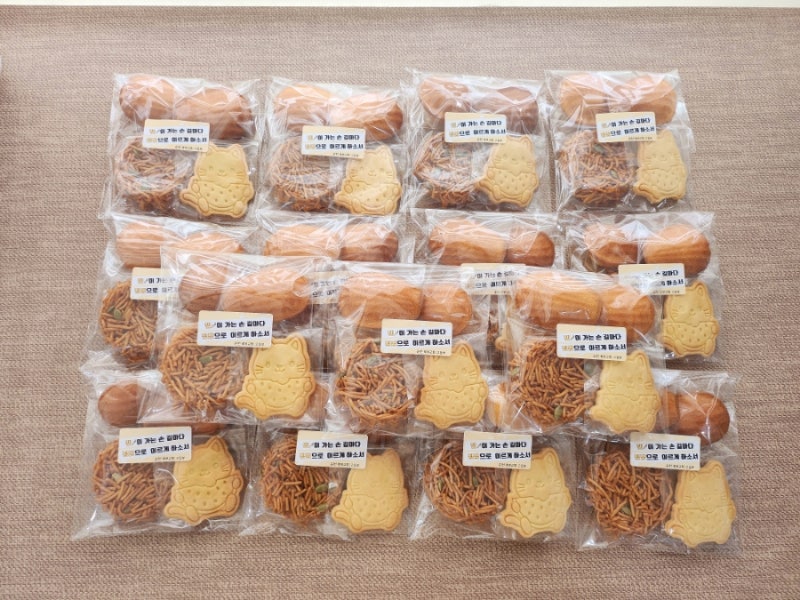 스윗롤리 시험간식답례품영전선물승진선물사무실간식순천영전답례품구움과자답례품광양배달가능수제디저트수제간식아이싱쿠키