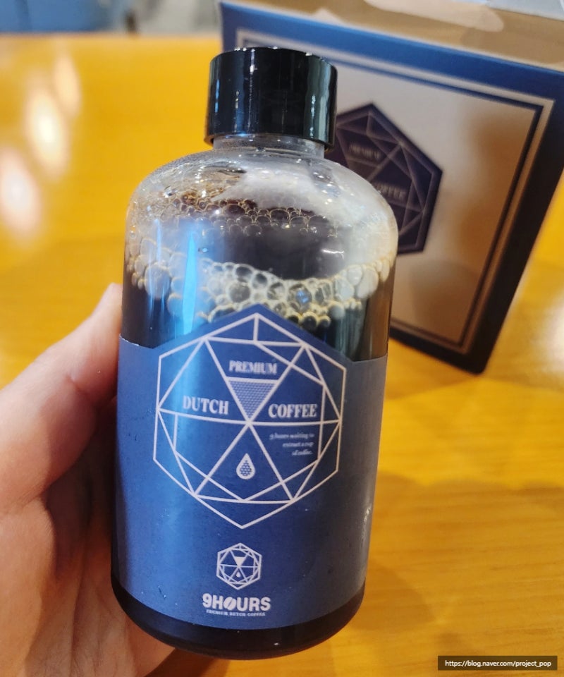 나인아워즈 더치커피 쿠키 답례품 선물세트 돌잔치 결혼식 답례품 회사 단체 선물로 추천합니다~ 네이버 블로그