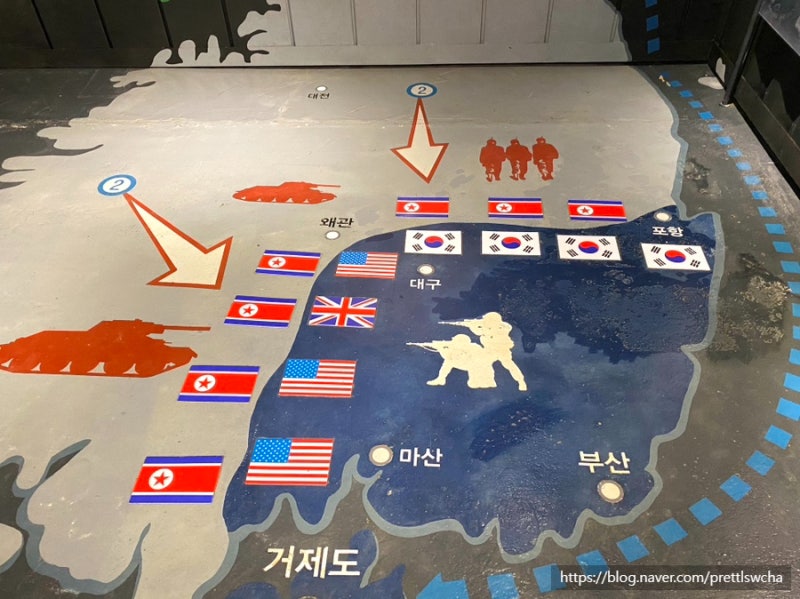 경남 거제 가볼만한곳 거제포로수용소 유적공원현재 복구중인 거제모노레일 네이버 블로그