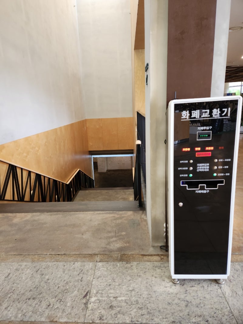 골프존카운티 안성wcc 라운딩 솔직후기 네이버 블로그