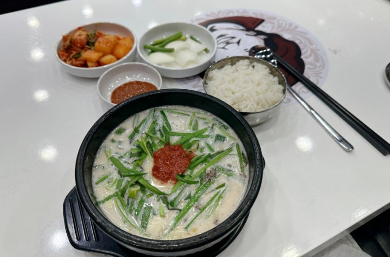 맛있는 송우리순대국 부산아지매국밥 포천소홀점 네이버 블로그