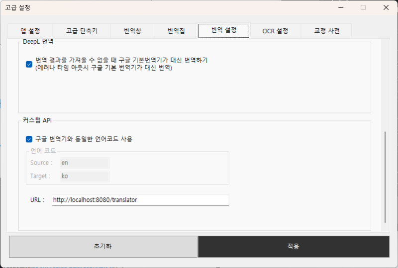 MORT 1.260 개발 버전 : 네이버 블로그