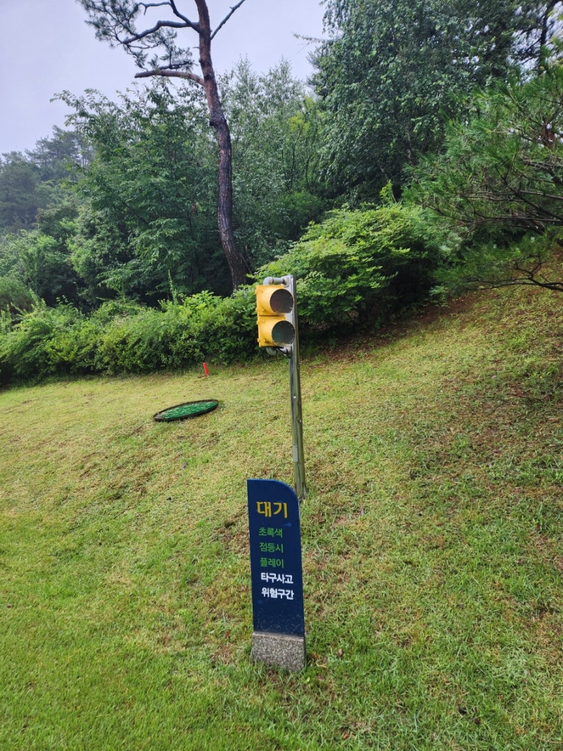 골프존카운티 안성wcc 라운딩 솔직후기 네이버 블로그