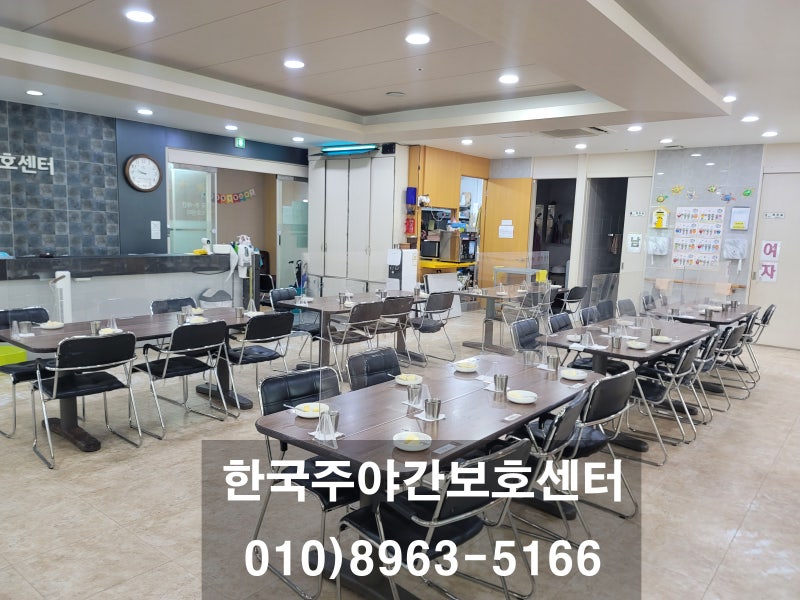 인천 계양구 부평구 주간보호센터 주야간보호센터 금요일 오전 같은 모양 찾기인지기능 네이버 블로그