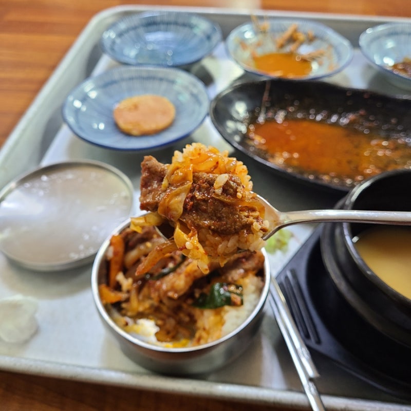 울산 남구 신정동 행복한밥상 내돈내산솔직후기 구성 좋은 가성비 백반집 네이버 블로그