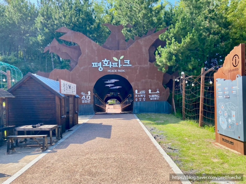 경남 거제 가볼만한곳 거제포로수용소 유적공원현재 복구중인 거제모노레일 네이버 블로그